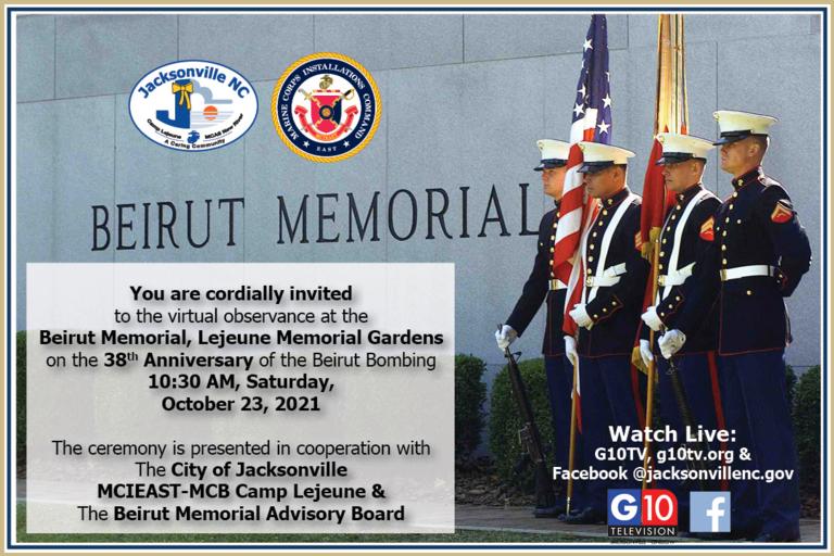 Watch the 38th Beirut Memorial Observance | Announcements | Beirut ...